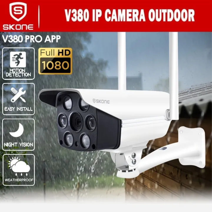 V380 Outdoor IP Camera Wireless Waterproof IR HD Night Vision Smart ...