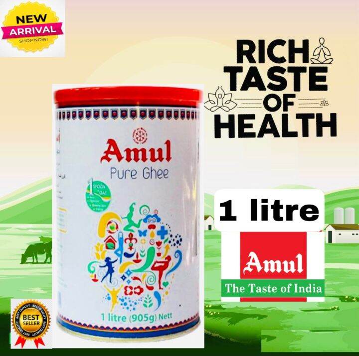 Amul Pure Ghee 1L Rich Taste of Health | Lazada PH
