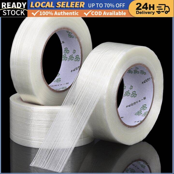 High Tensile Fiber Filament Tape Single Side Self Adhesive fiberglass ...