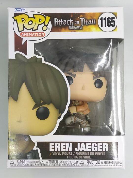 Funko Pop Attack On Titan - Eren Yeager #1165 | Lazada.co.th
