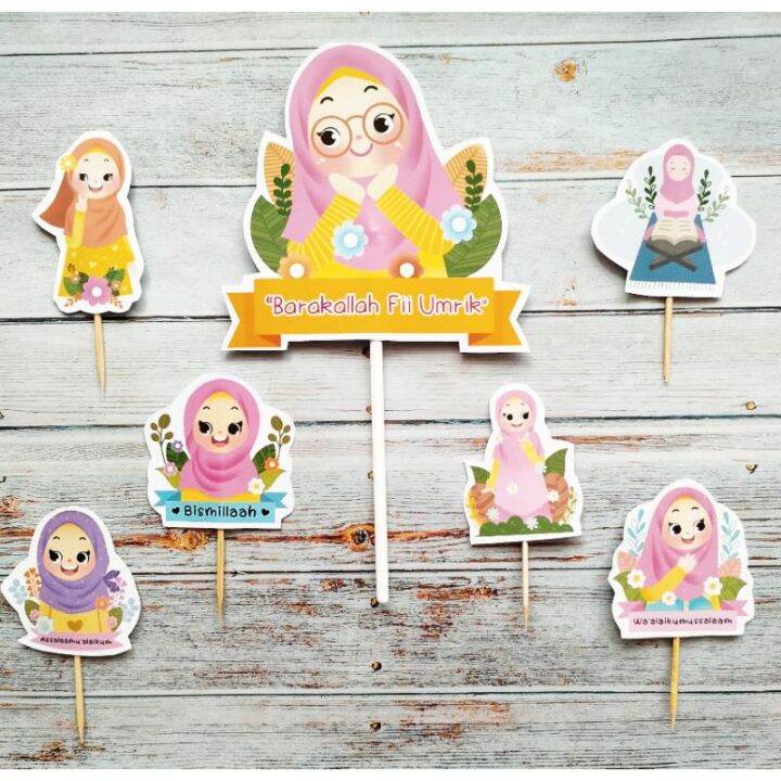 cake topper satu set hiasan kue tart hiasan kue ulang tahun barakallah ...