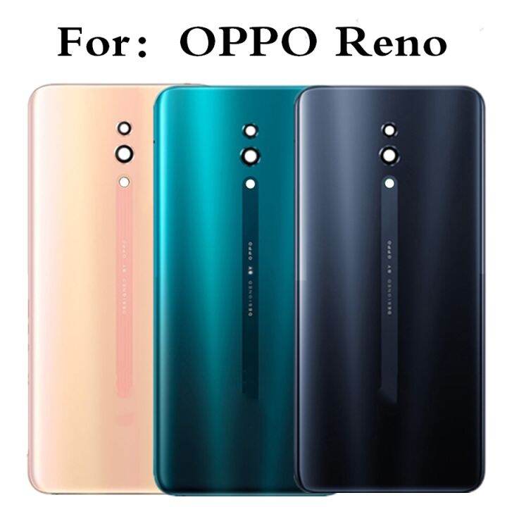 กระเป๋าใส่แบตเตอรี่กลับ Oppo Reno Cph1917 Oppo Reno กระจกฝาหลังปิด ...