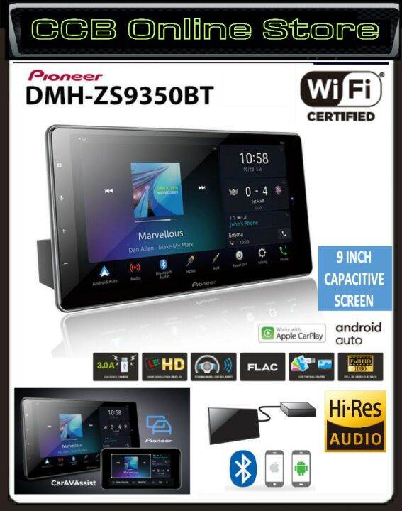 PIONEER DMH-ZS9350BT Non-DIN Separate Type Multimedia AV Receiver with ...