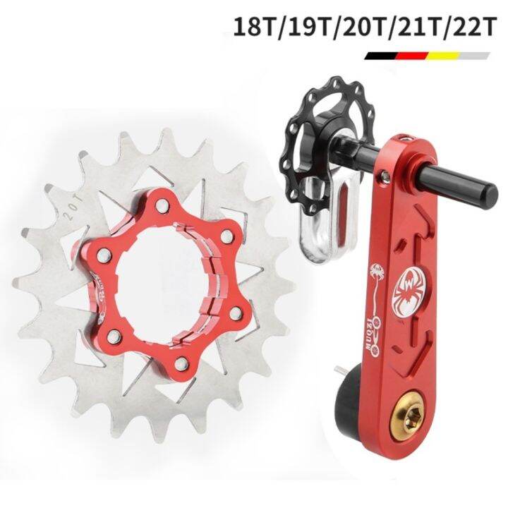 SNIDEL FreewheelChain Guide Set Single Speed Conversion Kit Tensioning ...