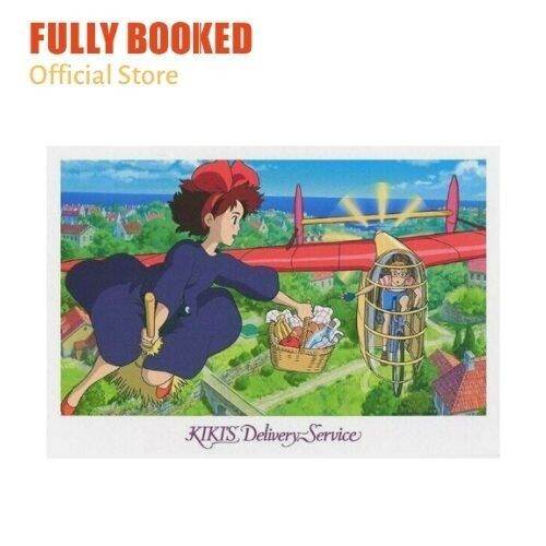 Studio Ghibli: Kiki's Delivery Service Postcard (Kiki and Tombo ...