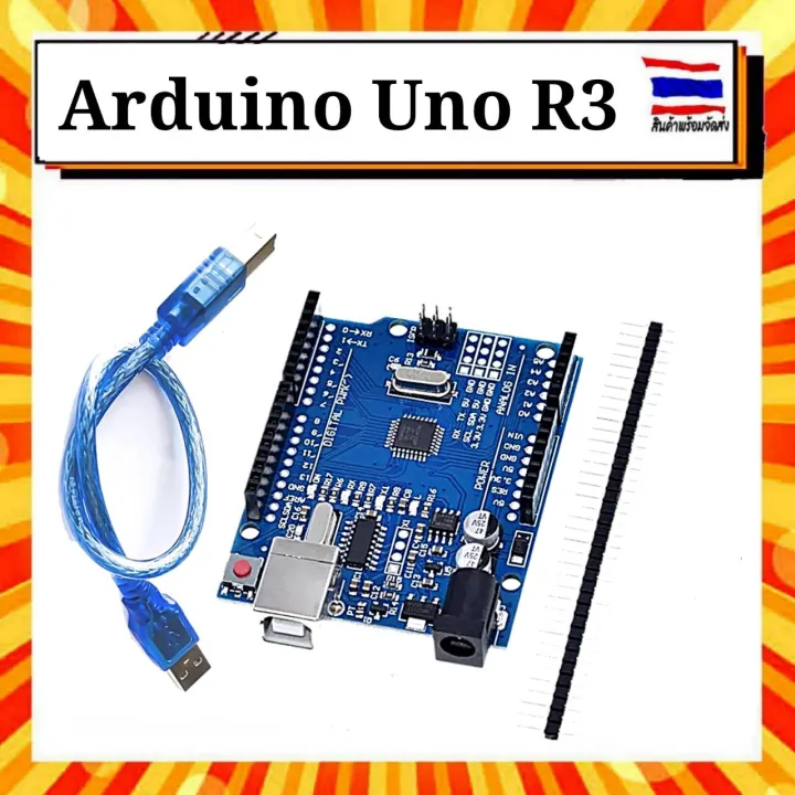 arduino uno r3 Arduino Uno R3 SMD ATmega328 CH340G แบบชิพฝังตัว พร้อม ...