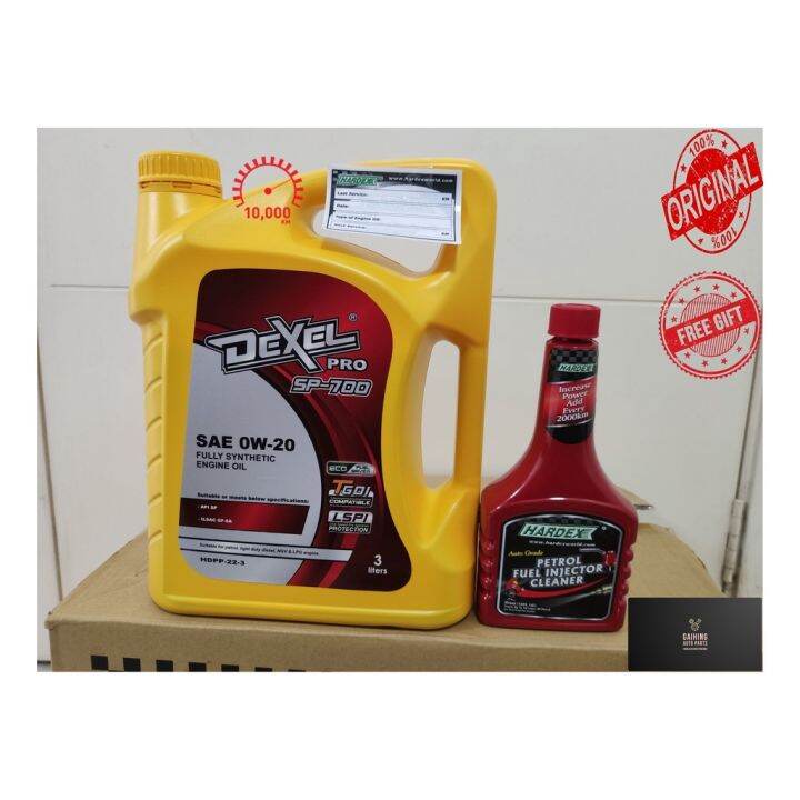 HARDEX Engine Oil - Dexel Pro SP-700 SAE 0W-20 3L - FULLY SYNTHETIC ...