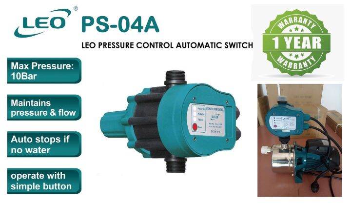 Leo PS-04A (1.5Hp/1.1kW) Automatic Pump Pressure Control Unit | Lazada