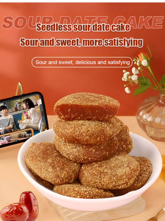 GiiMall Sour jujube cake with tangerine peel | Lazada PH