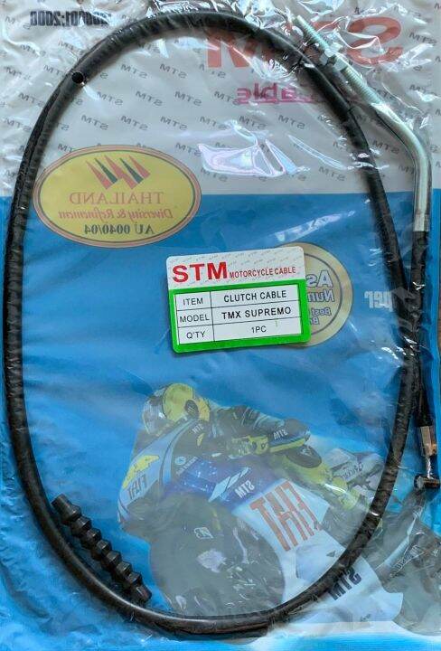Clutch Cable For Tmx Supremo, Motorcycle Clutch Cable, Tmx Supremo ...