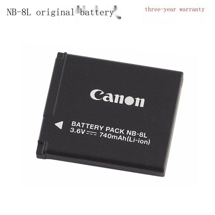 Canon NB-8L original battery PC1589 PC1474 PC1585 PC1475 PC1590 digital ...