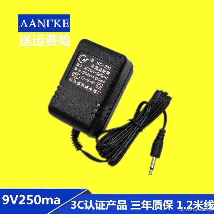 The secco electronic organ universal power adapter 9 v power supply ...