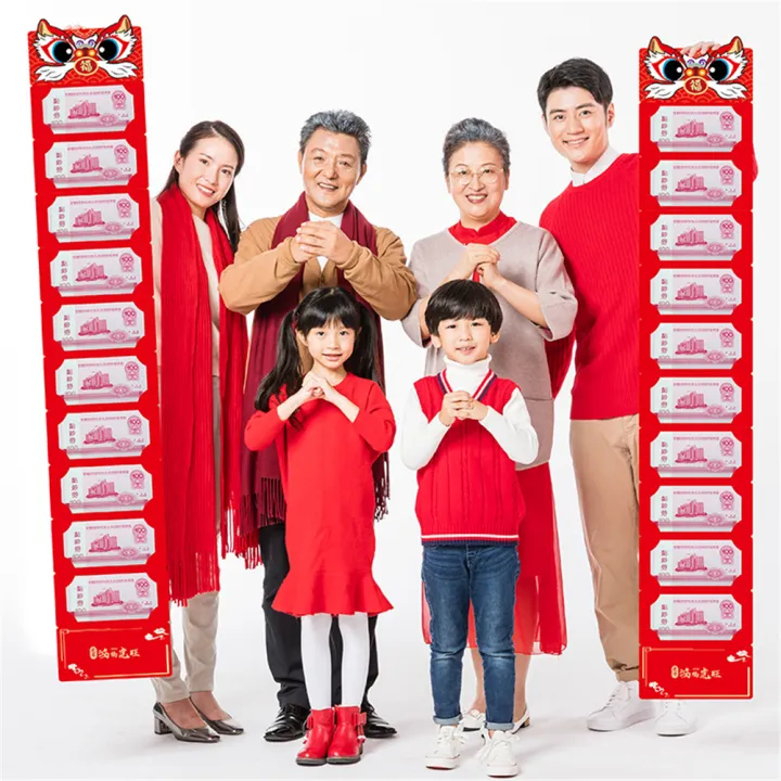 HOUSELIGHTS Cny 2023 Folding Angpao Packet With Cute Design Folding Red ...