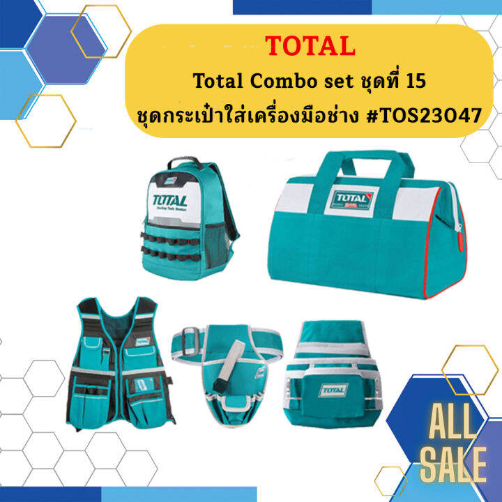 Total Combo set ชุดที่ 15 ชุดกระเป๋าใส่เครื่องมือช่าง #TOS23047 ...