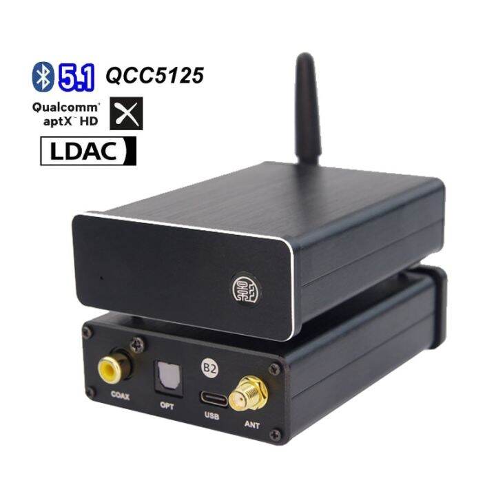 Dlhifi Qcc5125 Bluetooth 5 1 Aptx Ldac Lossless Wireless Adapter Coaxial Fiber Output 24bit 96k