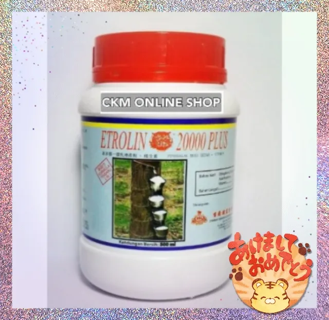 Penggalak susu Getah + VITAMIN ( ETROLIN 20000 PLUS ) 500ML (Ethephon10 ...