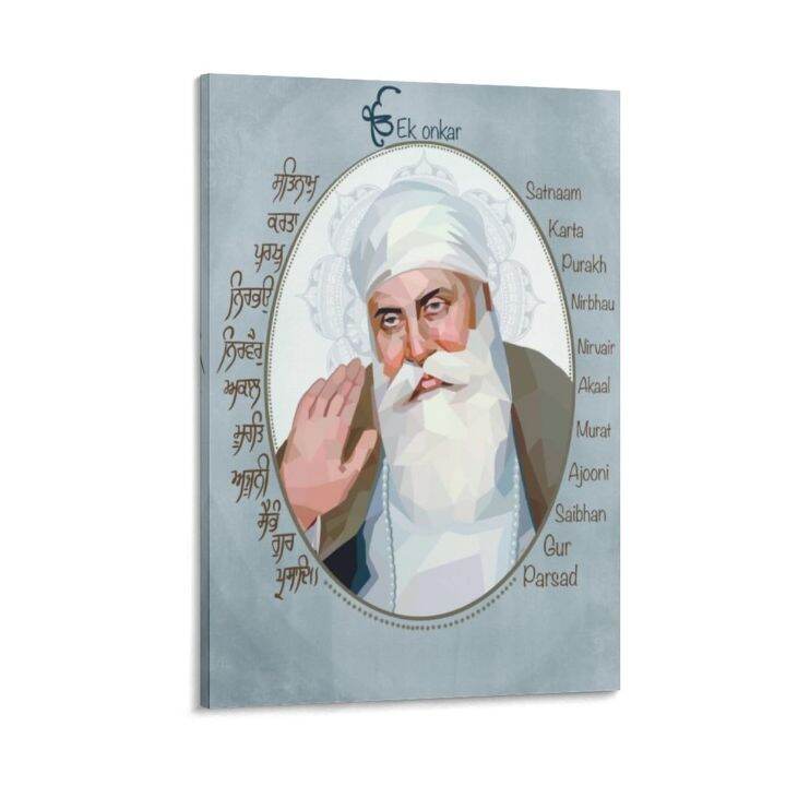 Guru Nanak Dev Ji & Handwritten Mool Mantar in Gurmukhi Sikh Art ...