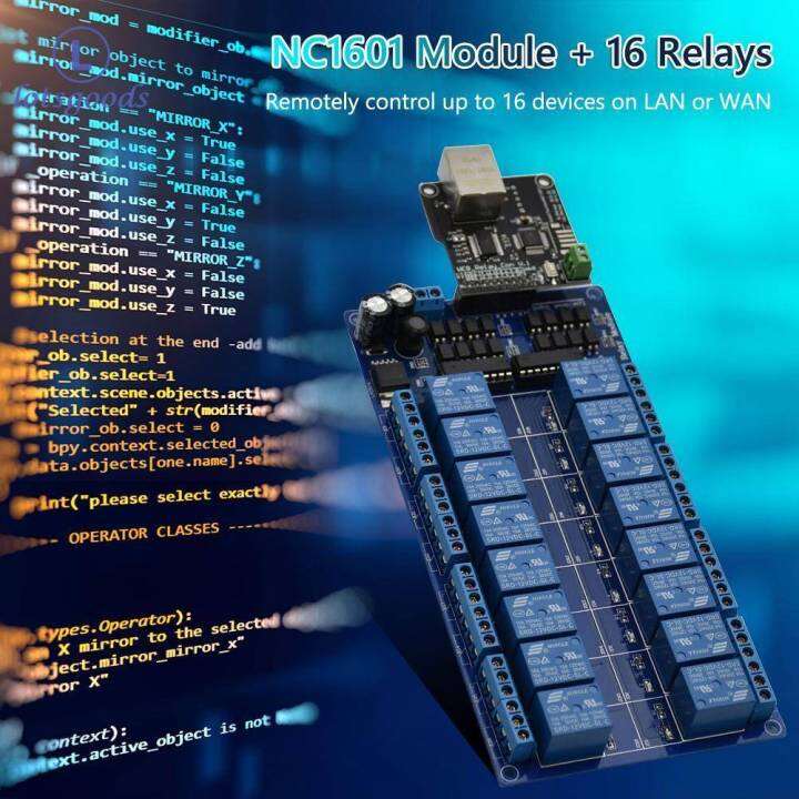 NC1601 Ethernet Control Module Lan Wan Network Web Server RJ45 Controller Board | Lazada PH