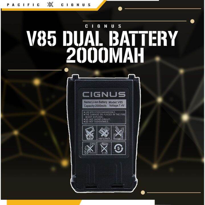 Cignus V85 Dualband Battery 2000mah | Lazada PH