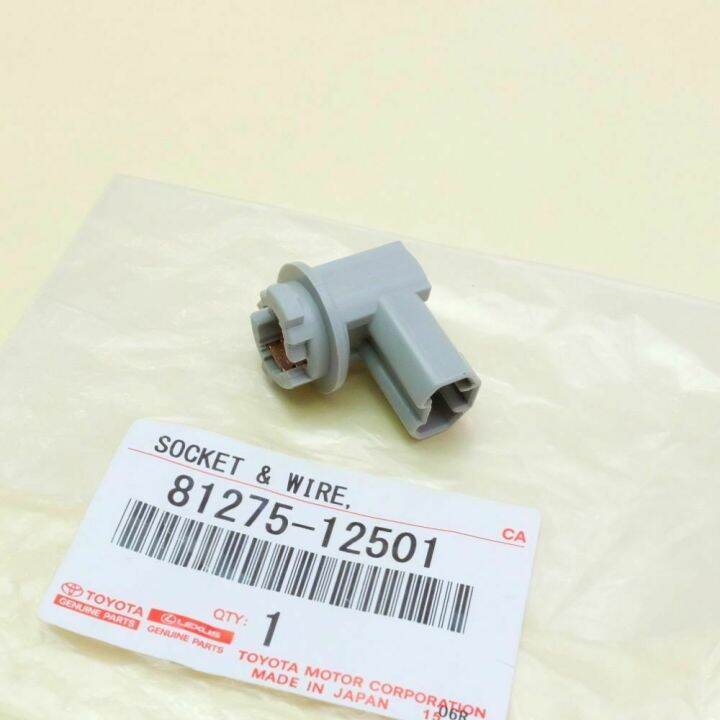 ORIGINAL TOYOTA ICHIKOH LICENSE PLATE LIGHT SOCKET FOR TOYOTA COROLLA ...