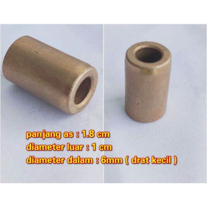 BOSHING BLENDER MODEL MIYAKO BARU AS KECIL PENDEK-BOSHING PIPA MOUNTING ...