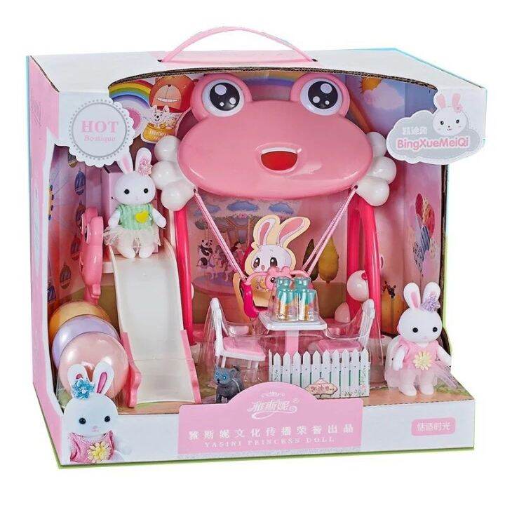 ของเล่นบ้านกระต่าย ของเล่นเด็ก ตุ๊กตา กระต่าย พร้อมเฟอร์นิเจอร์ BAY ...