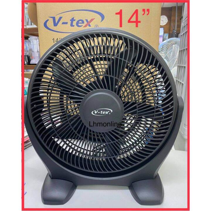 VTEC 14" BOX FAN floor fan 5 BLADES | Lazada