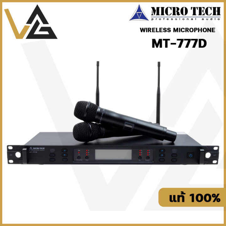 Microtech MT-777D ไมค์ลอย ไร้สาย คู่ UHF คลื่นใหม่ จูนคลื่นได้ แท้💯% รับประกัน wireless ...