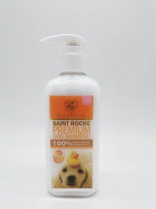 SAINT ROCHE PREMIUM ORGANIC DOG SHAMPOO SWEET EMBRACE | Lazada PH