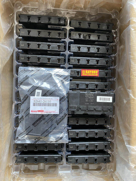 RELAY INTEGRATION- FUSE BOX ORIGINAL 100% | Lazada Indonesia