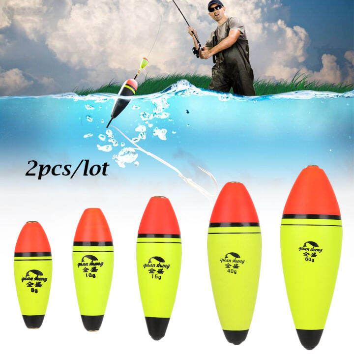 QENGJERNG2394 2pcs/lot High Quality Long/oval Plastic Cat fish Bobber ...