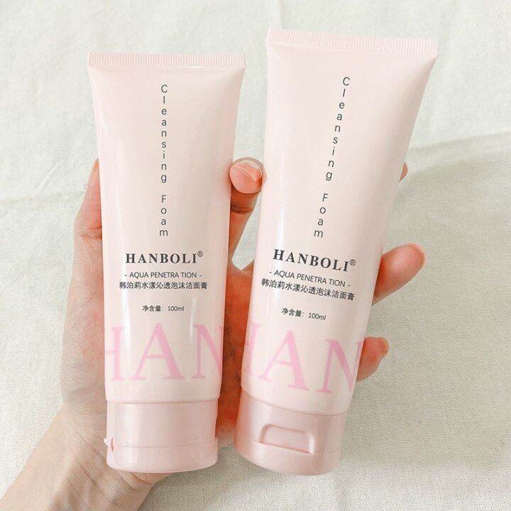 BeyondBasic Hanboli Cleansing Foam Aqua Penetration (Facial Cleanser ...
