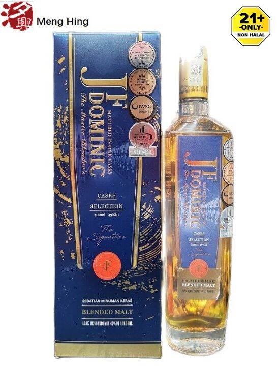 JF Dominic Casks Selection Blended Malt 700ml | Lazada