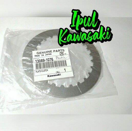 plat besi plat gesek kampas kopling kawasaki w175 original | Lazada ... plat besi plat gesek kampas kopling kawasaki w175 original | Lazada ...