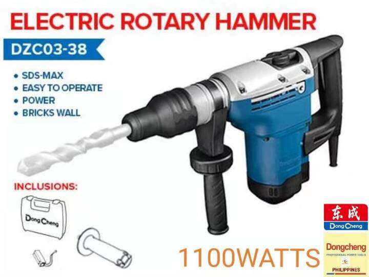 ORIGINAL DONG CHENG ROTARY HAMMER 1100WATTS DZC03-38 | Lazada PH