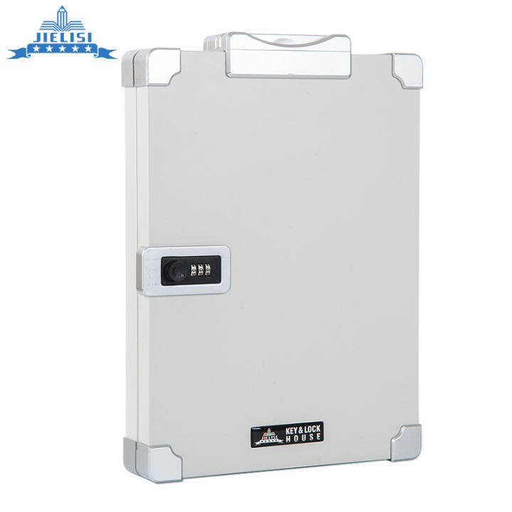 Jelly 8803 password key box 40-bit key box key cabinet dual-purpose key ...