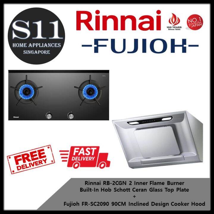 Rinnai RB-2CGN 2 Inner Flame Burner Built-In Hob Schott Ceran Glass Top Plate + Fujioh FR-SC2090 ...