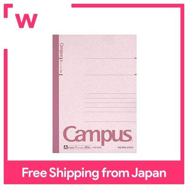 Kokuyo Notebook Campus Notebook B6 A Ruled 40 Sheets No-211AN | Lazada PH