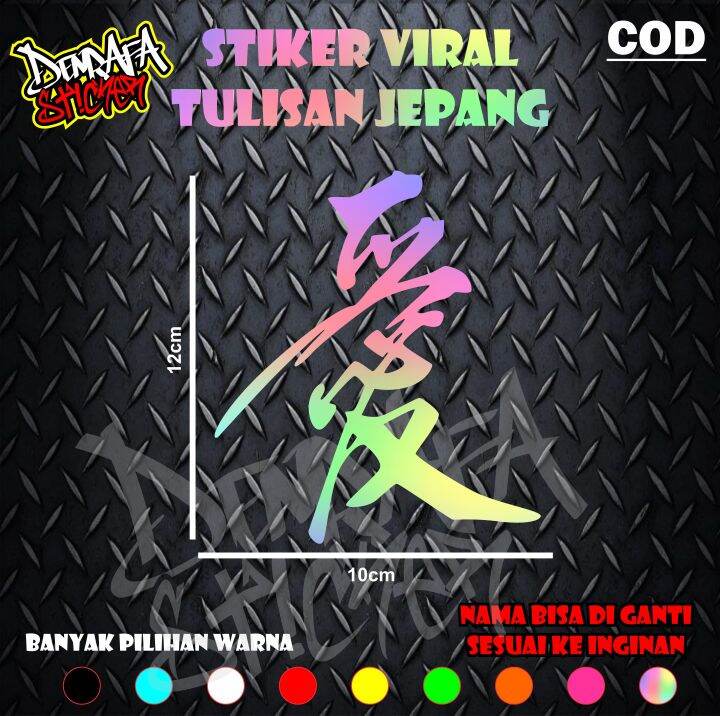 STIKER CUTTING MODEL JEPANG VIRAL / STICKER MOTOR MODEL JEPANG | Lazada ...