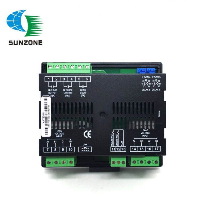default manufacturer Smartgen Controller HAT520N Automatic Transfer ...