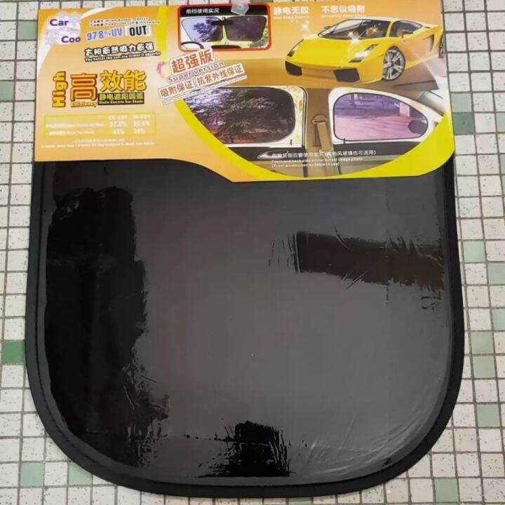 Static Electric Sun Shade Square fit for car taxi bus trunk and also ...