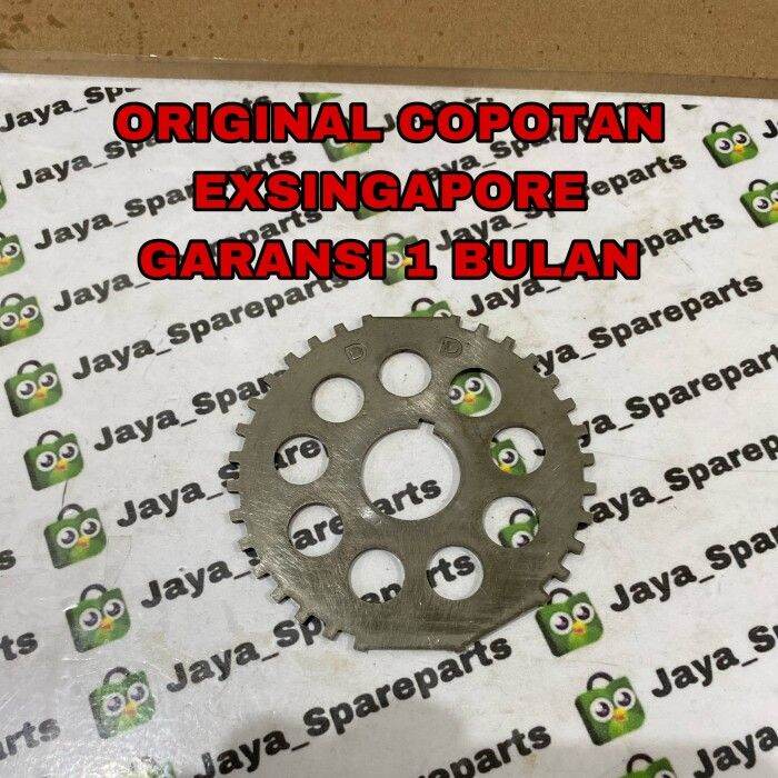 Gear Gigi Sensor Kurk Ker As Crankshaft Ckp Avanza Rush Granmax Sirion ...