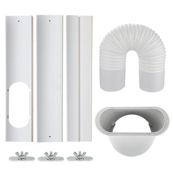 Universal Window Adaptor Tube Connector Kit, Window Seal Exhaust Hose ...