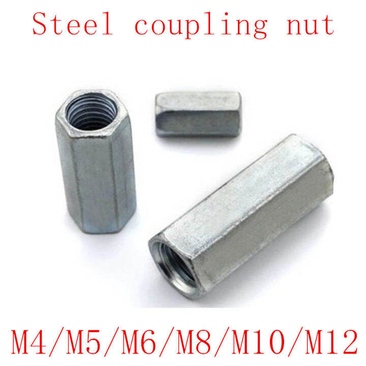 2-5PCS steel with zinc M3 M4 M5 M6 M8 M10 M12 Rod Coupling Hex Nut ...