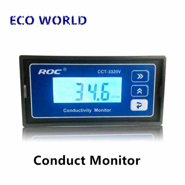 Conductivity monitor CCT-3320V(Total Dissolved Solid Monitor) | Lazada PH