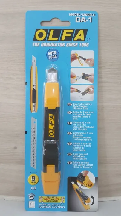 มีดคัดเตอร์ Olfa DA-1 จำนวน 1 ชิ้น | Lazada.co.th