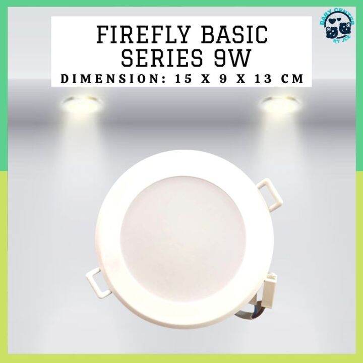 FIREFLY BASIC SERIES ROUND INTEGRATED LED DOWNLIGHT 9w DAYLIGHT | Lazada PH