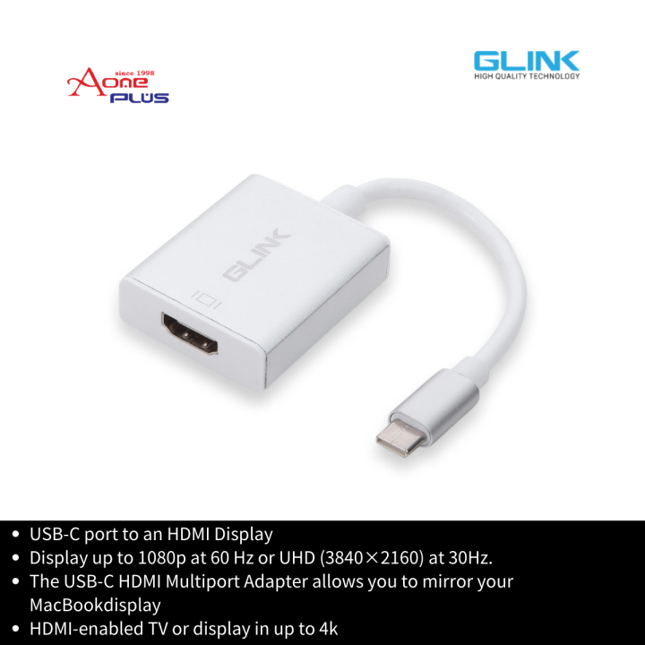 (AONE PLUS SS2) GLINK GL 007A USB Type-C to HDMI 4K Adapter Converter Male to Female 4K | Lazada