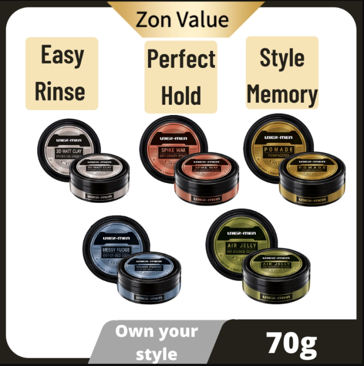 UBERMEN HAIR STYLING GEL 70G | Lazada