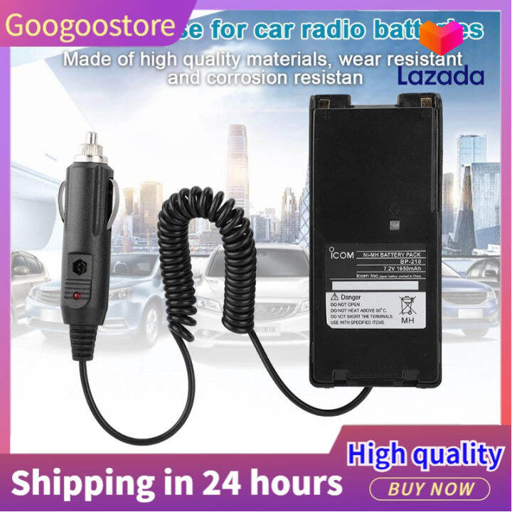 12V Car Charger วิทยุแบตเตอรี่ Eliminator อะแดปเตอร์สำหรับ ICOM IC V8 ...